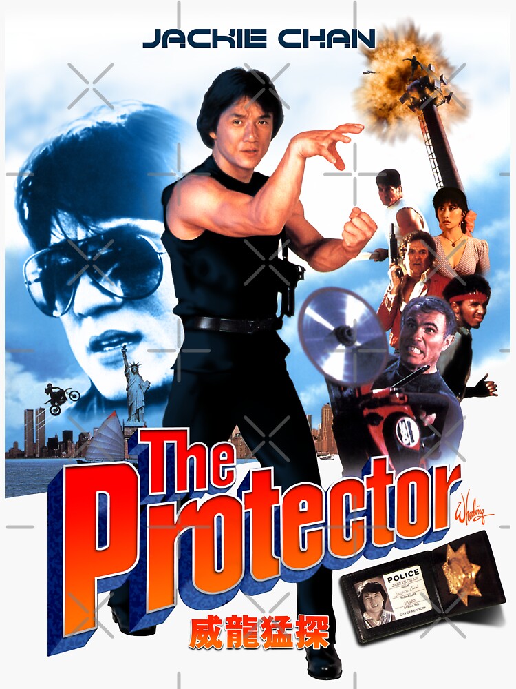 "Jackie Chan: THE PROTECTOR (Eagle Claw)" Sticker for Sale by HKCinema ...