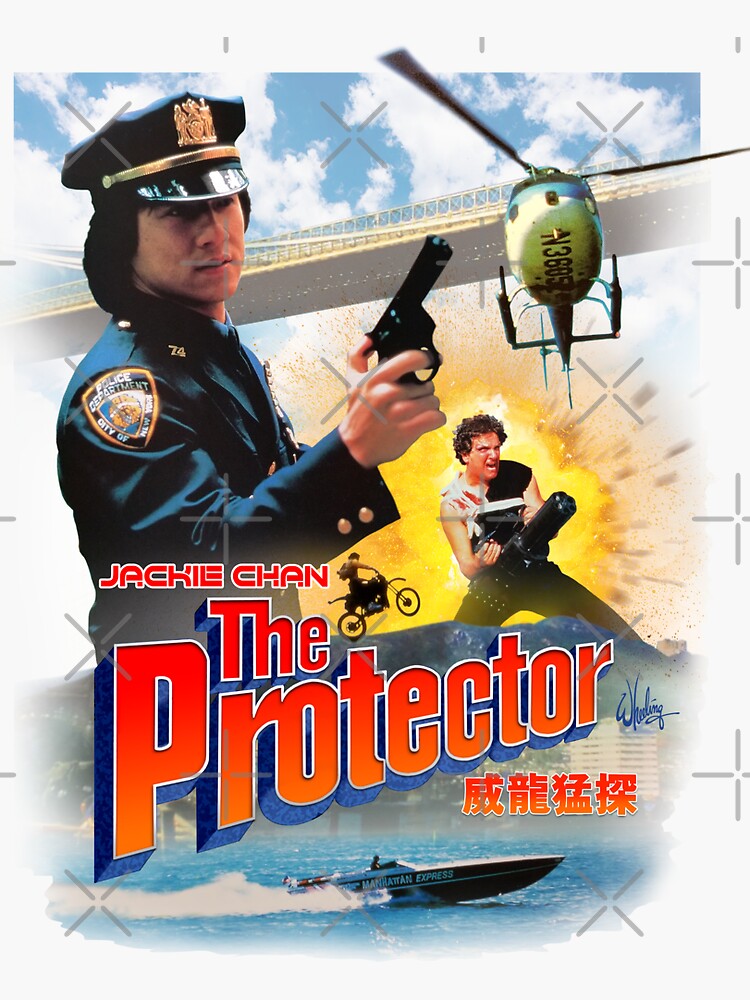 "Jackie Chan: THE PROTECTOR (Uniform)" Sticker for Sale by HKCinema ...