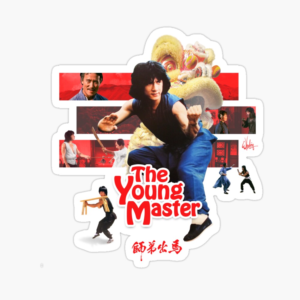 El Joven Maestro Jackie Chan 成龍 Jackie Chan Can You Guess What