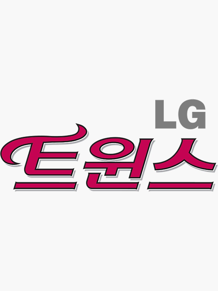 "LG Twins Seoul Baseball KBO Korean Script Logo" Sticker for Sale by ...