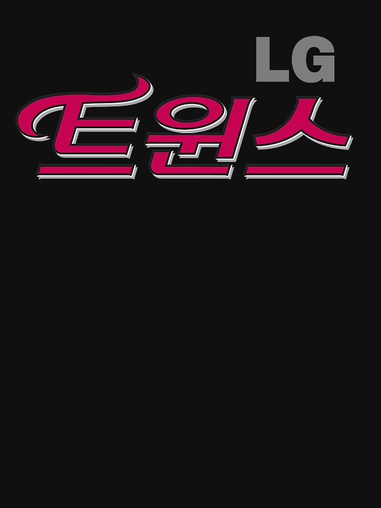 "LG Twins Seoul Baseball KBO Korean Script Logo" T-shirt for Sale by ...