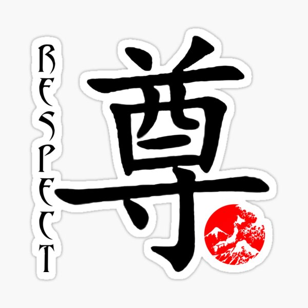 "Respect Japanese Kanji " Sticker for Sale by frigamribe88 | Redbubble