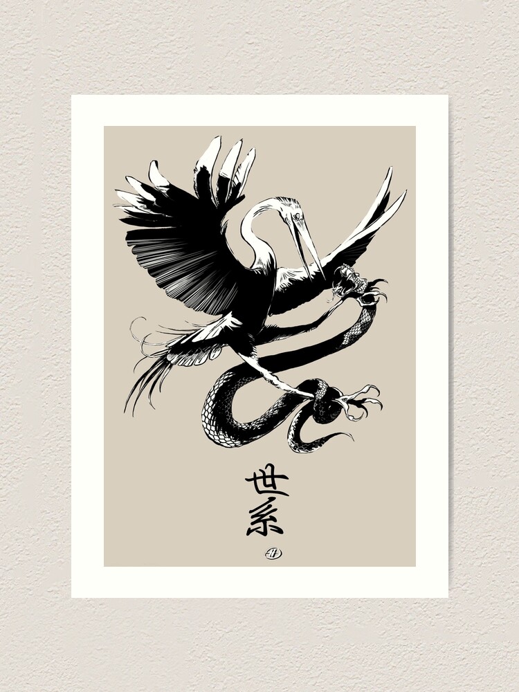 "NG Mui contemplation" Art Print for Sale by SunWukong8 | Redbubble