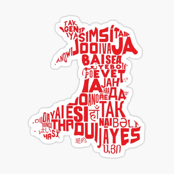 "Welsh Independence, Annibyniaeth i Gymru, Typographic YES Map" Sticker ...