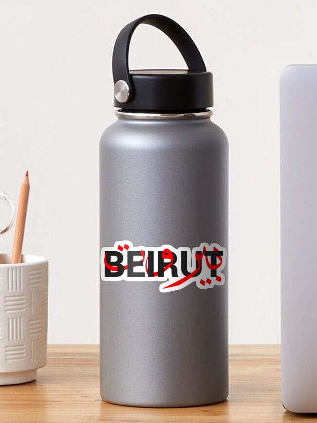 "Lebanon Stickers Beirut Arabic and English" Sticker for Sale by ...