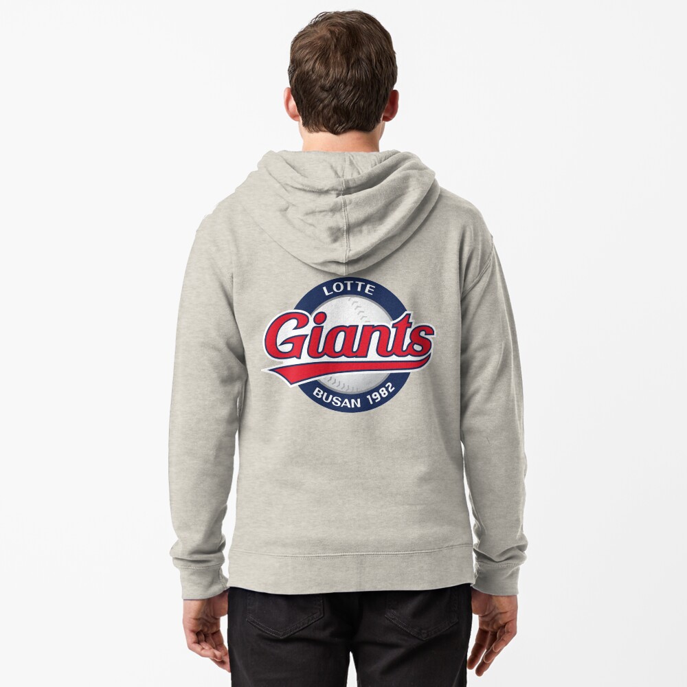 "KBO LOTTE GIANTS BUSAN Logo Emblem - Korea Baseball Merch Hat Snapback ...