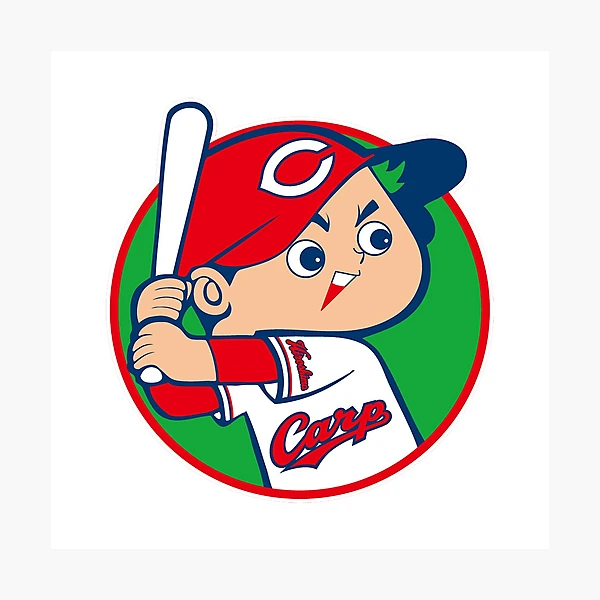 Hiroshima Carp Logo HCBB S18 Week 5 Hiroshima Toyo Carp Vs Hanshin