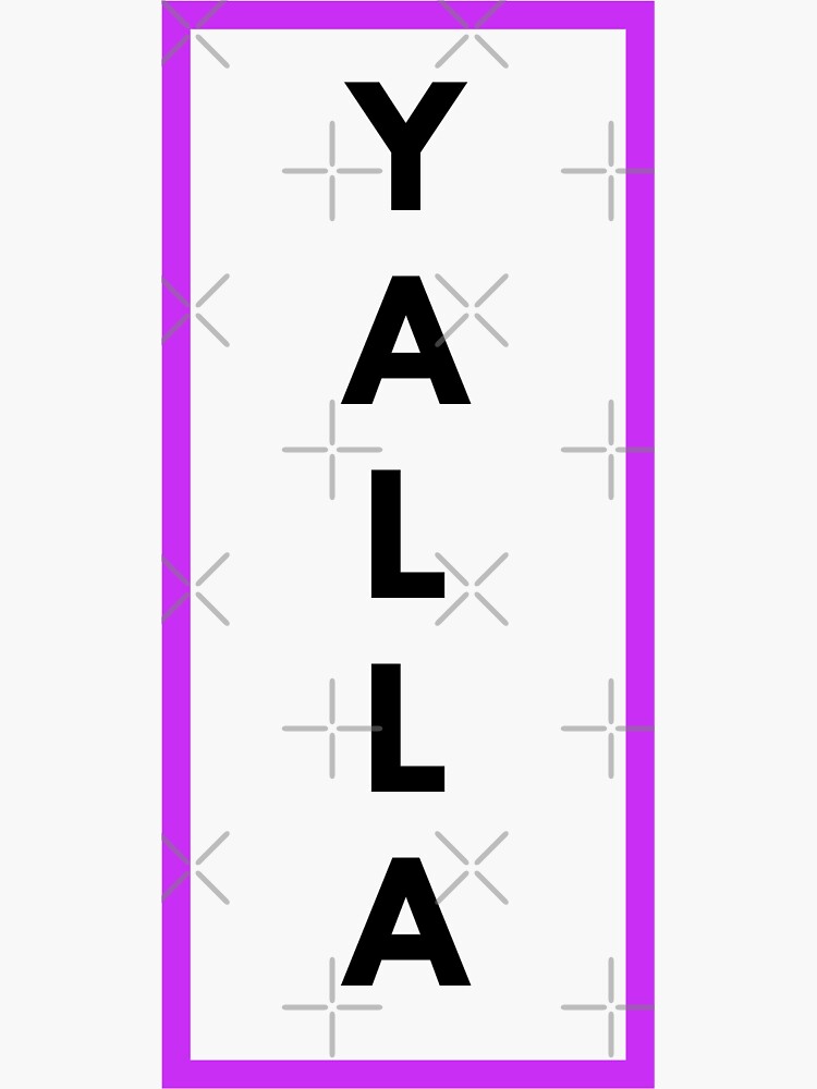 "Yalla - Purple Neon Box" Sticker by habibitravels | Redbubble