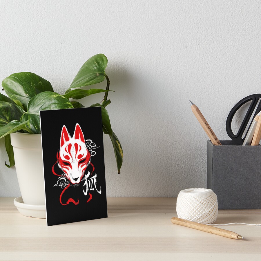 "Kitsune Mask - Japanese Traditional Fox - Kanji Ink" Art Board Print ...