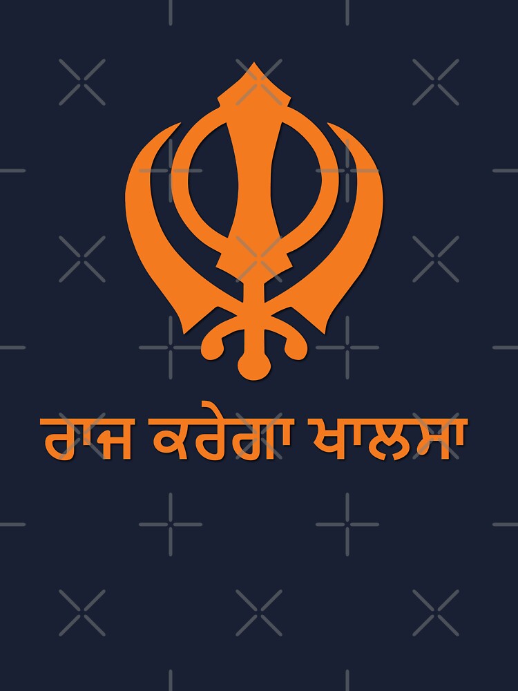Raj Karega Khalsa Logo "SHABAD DA PEHRA" | How Does SHABAD Protect Our