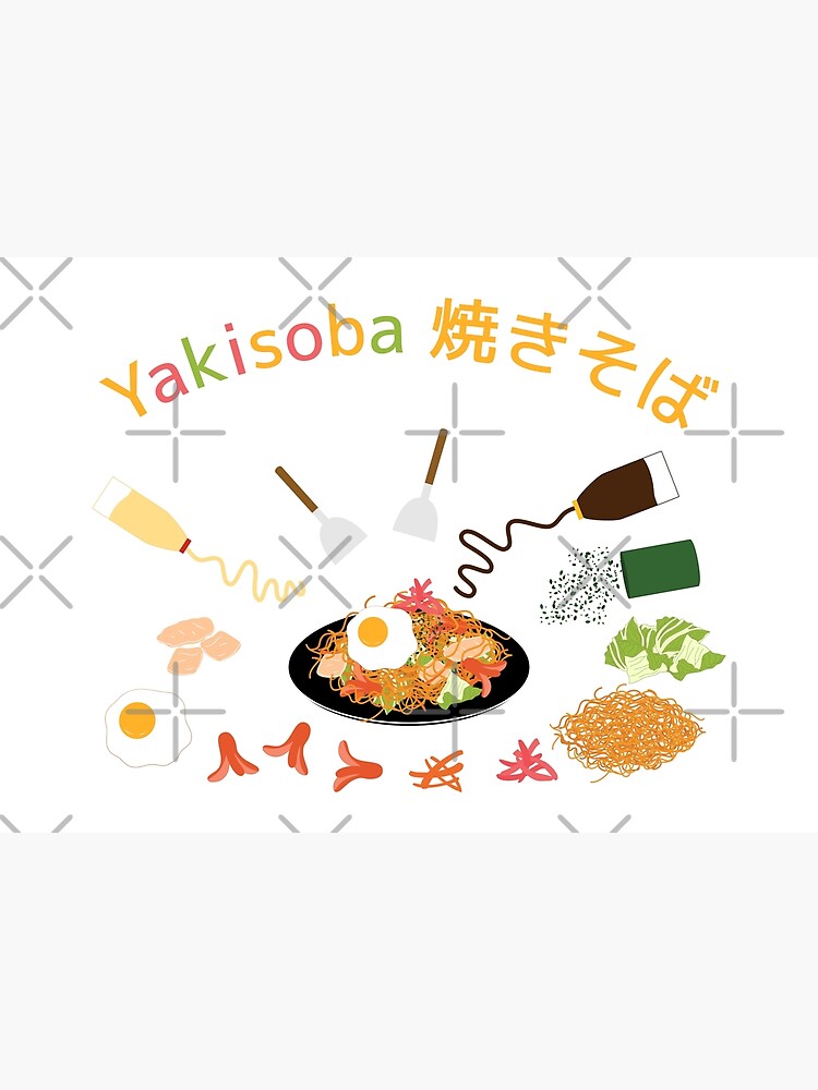 "Japanese Yakisoba " Poster for Sale by Lulupainting | Redbubble