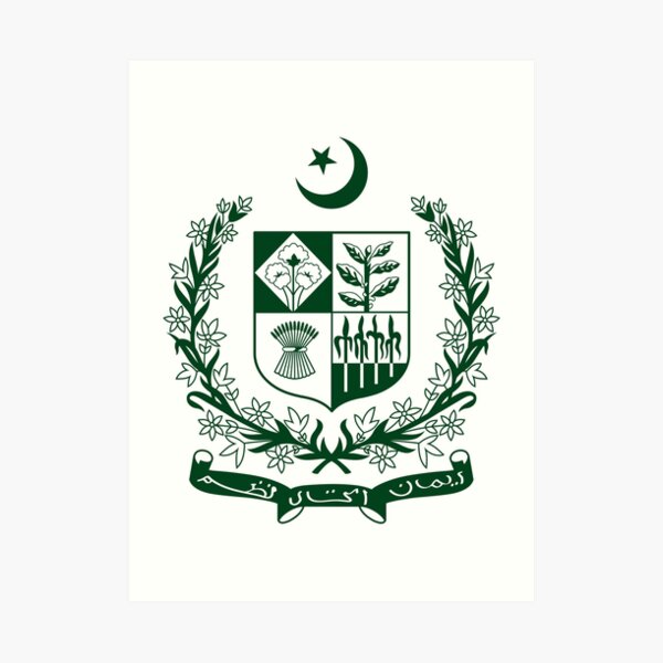 "State Emblem of Pakistan" Art Print for Sale by abbeyz71 | Redbubble