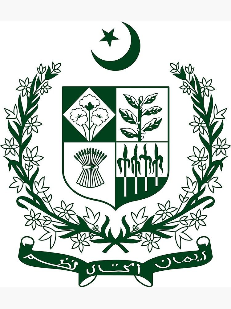 "State Emblem of Pakistan" Art Print by abbeyz71 | Redbubble