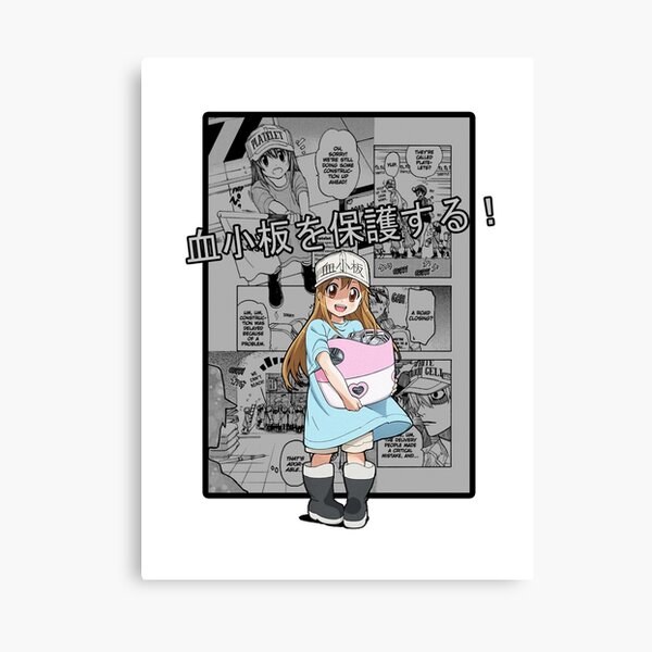 "Cells at Work! Platelet" Canvas Print for Sale by HiddenCentral ...