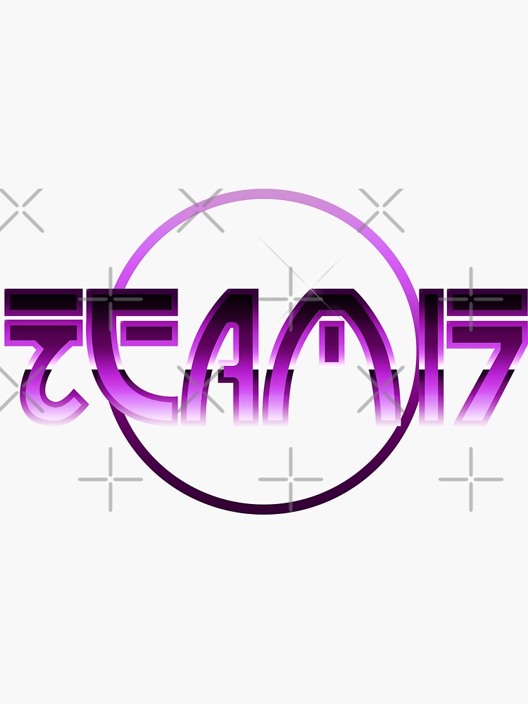 "Amiga: Team 17 Loading Screen" Sticker for Sale by Lordnipple | Redbubble