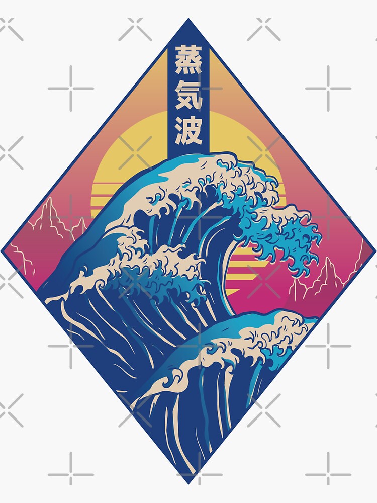 "VAPORWAVE JAPANESE WAVE" Sticker by iBruster | Redbubble