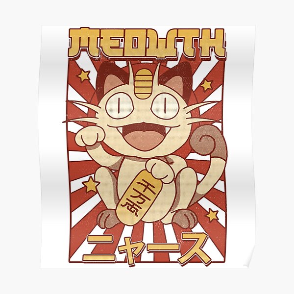 Meowth Gifts & Merchandise | Redbubble