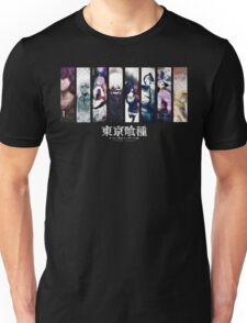 Tokyo Ghoul: T-Shirts | Redbubble