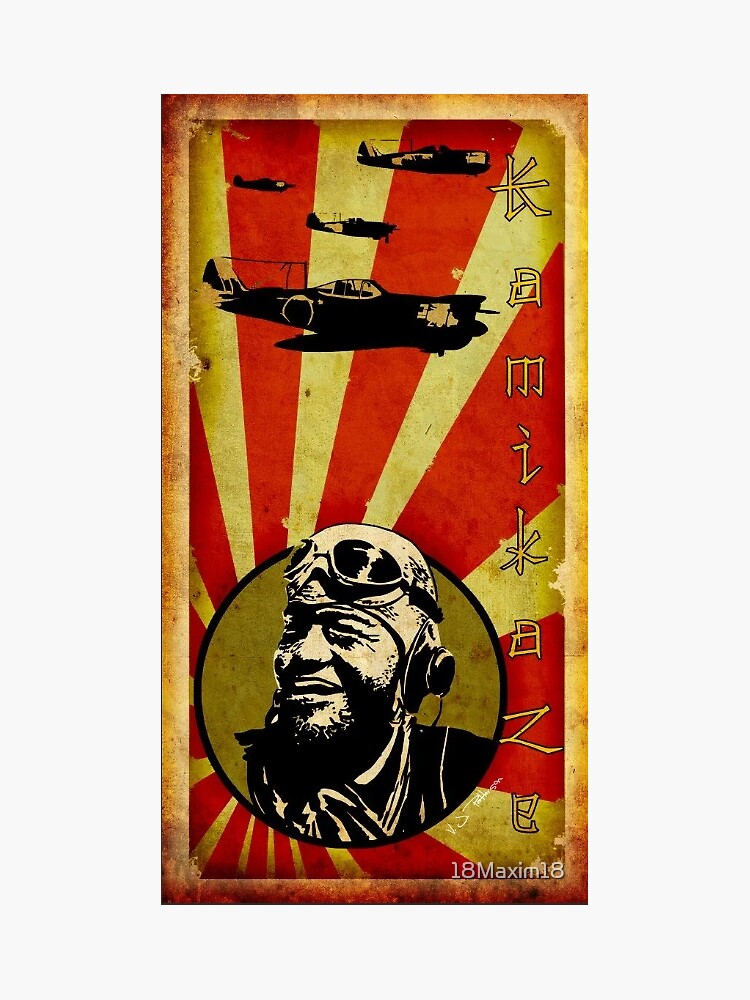 "kamikaze" Sticker for Sale by 18Maxim18 | Redbubble