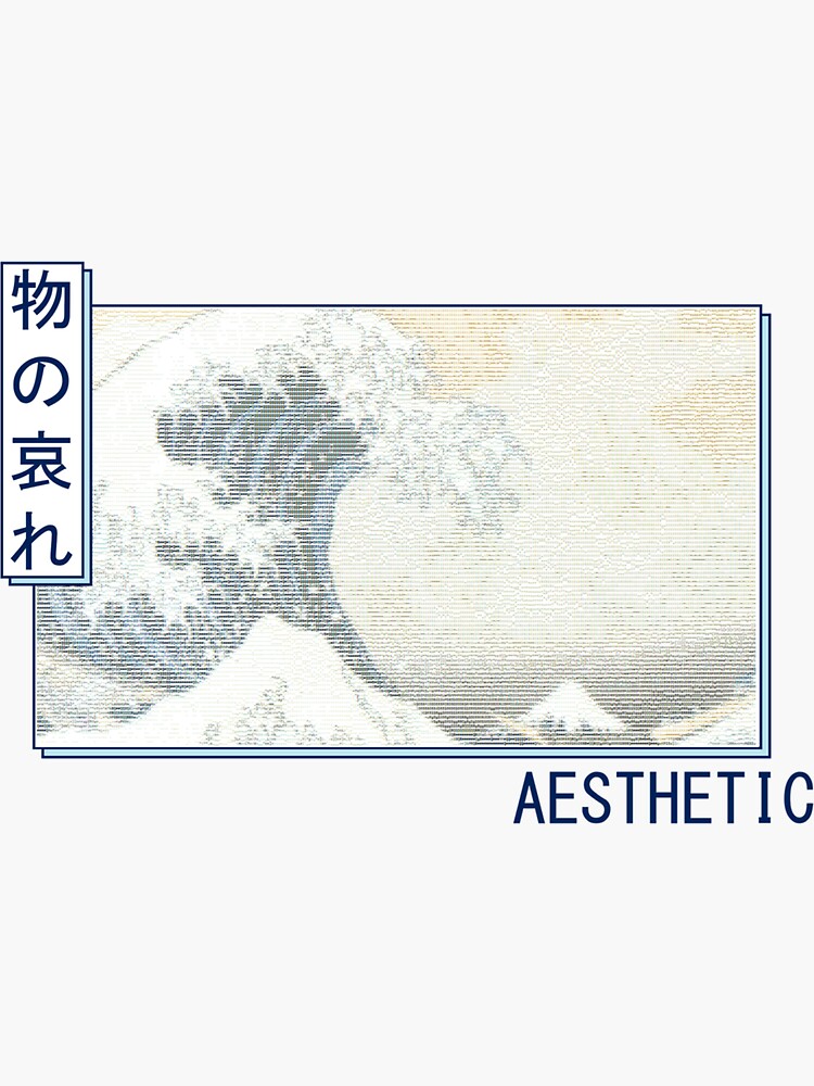 "Aesthetic Wave - Ascii Art" Sticker for Sale by Inanimate-art | Redbubble