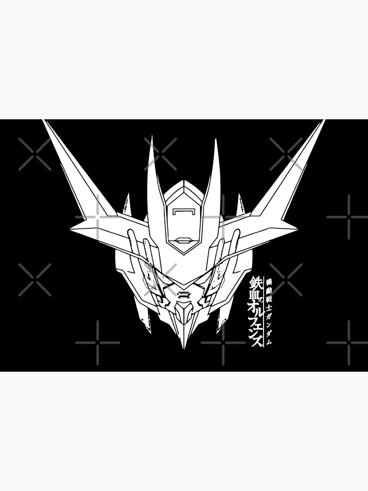 "Gundam Barbatos Iron Blooded Orphans Orga Itsuka Mobile SuitGundam ...