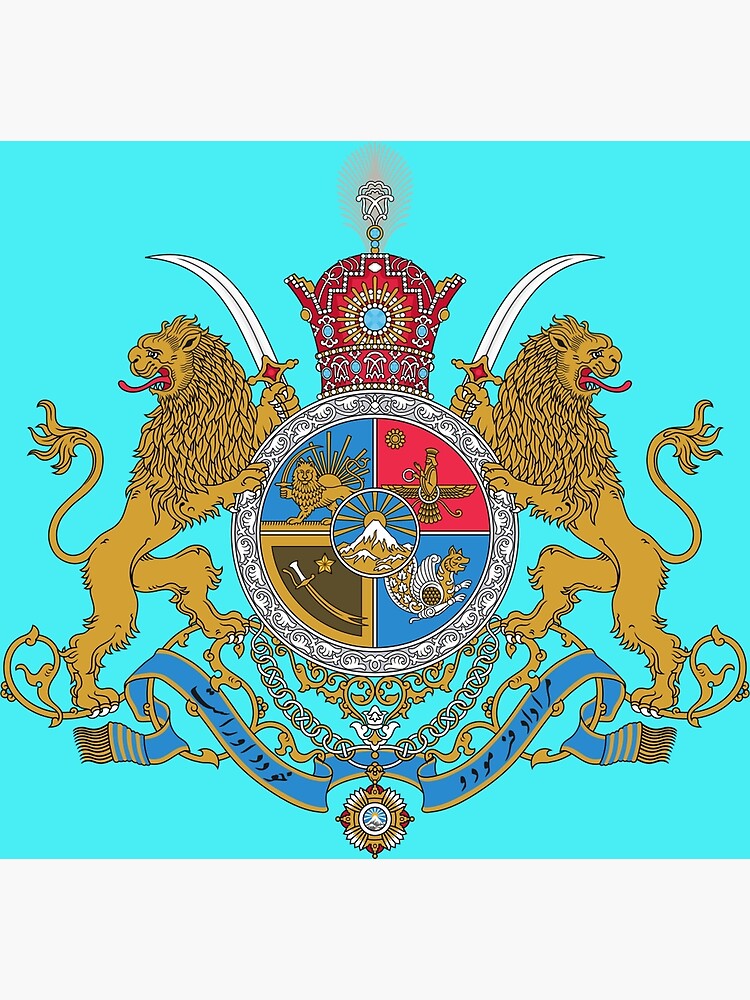 "Persian Imperial Coat of Arm" Poster for Sale by artidiana | Redbubble
