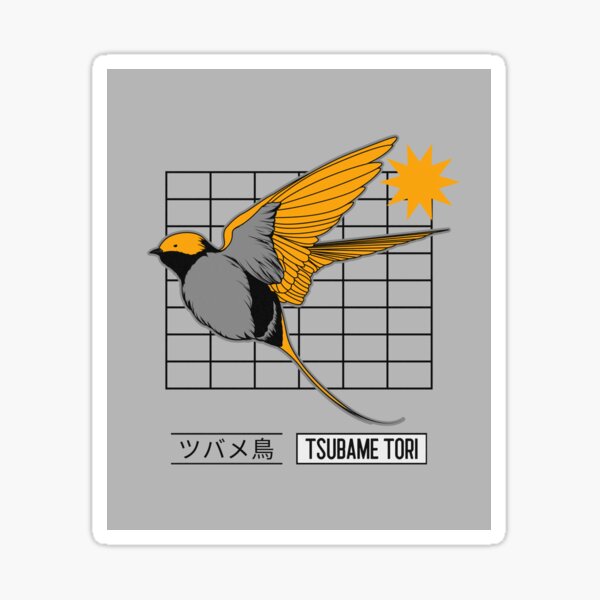 "Tsubame Tori" Sticker for Sale by AladdinMktgs | Redbubble