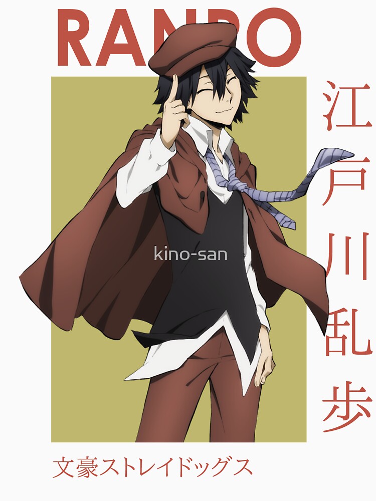 "Ranpo Edogawa Bungou Stray Dogs Card Anime" T-shirt for Sale by kino ...