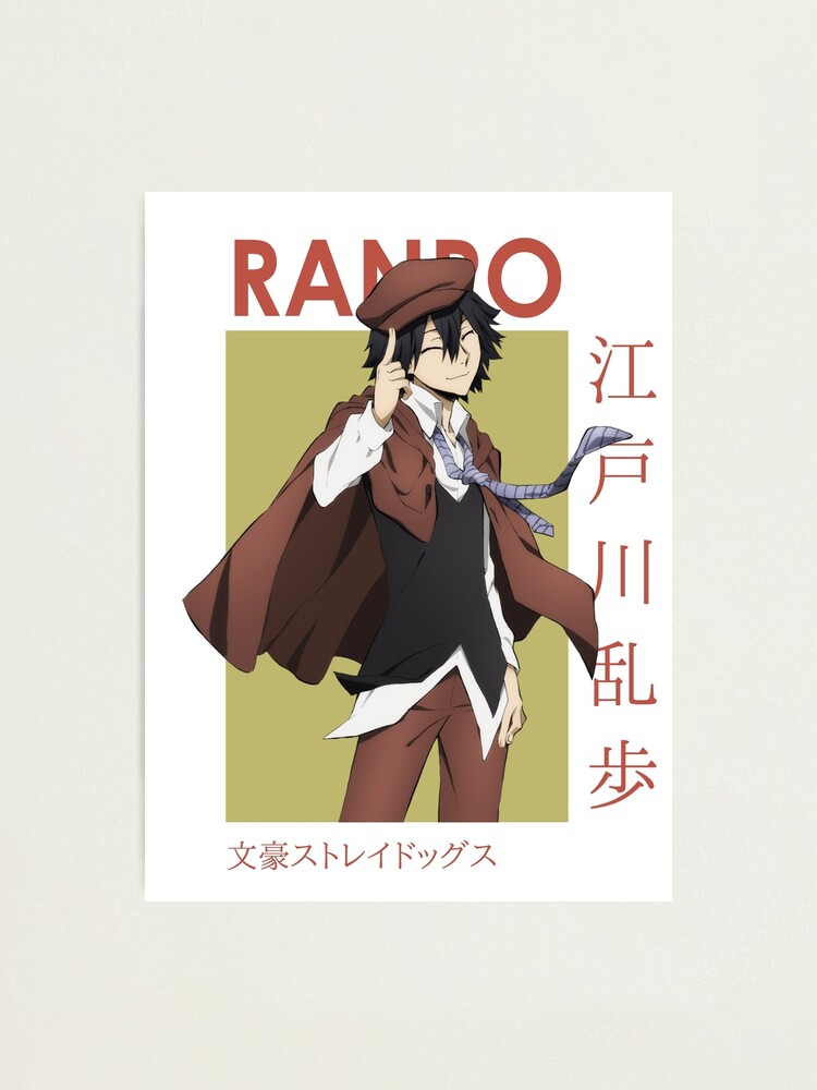 "Ranpo Edogawa Bungou Stray Dogs Card Anime" Photographic Print by kino ...