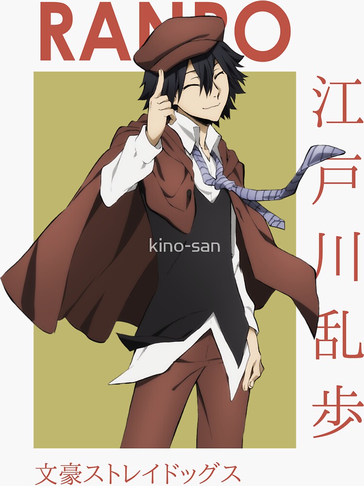 Sticker « Ranpo Edogawa Bungou Stray Dogs Card Anime », par kino-san ...