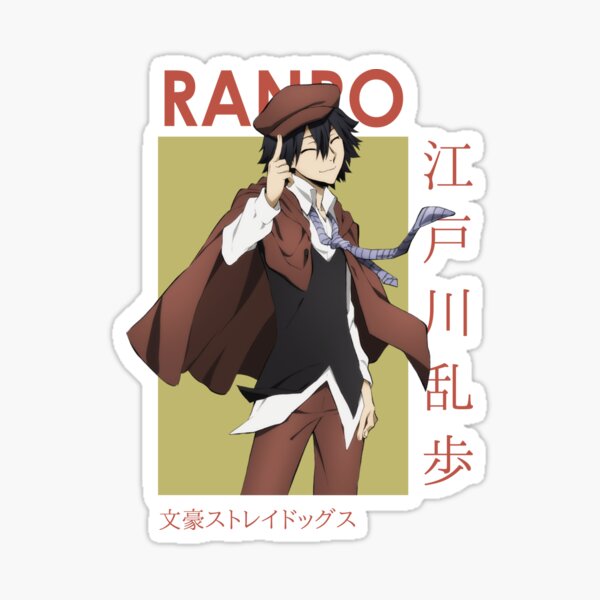Sticker « Ranpo Edogawa Bungou Stray Dogs Card Anime », par kino-san ...