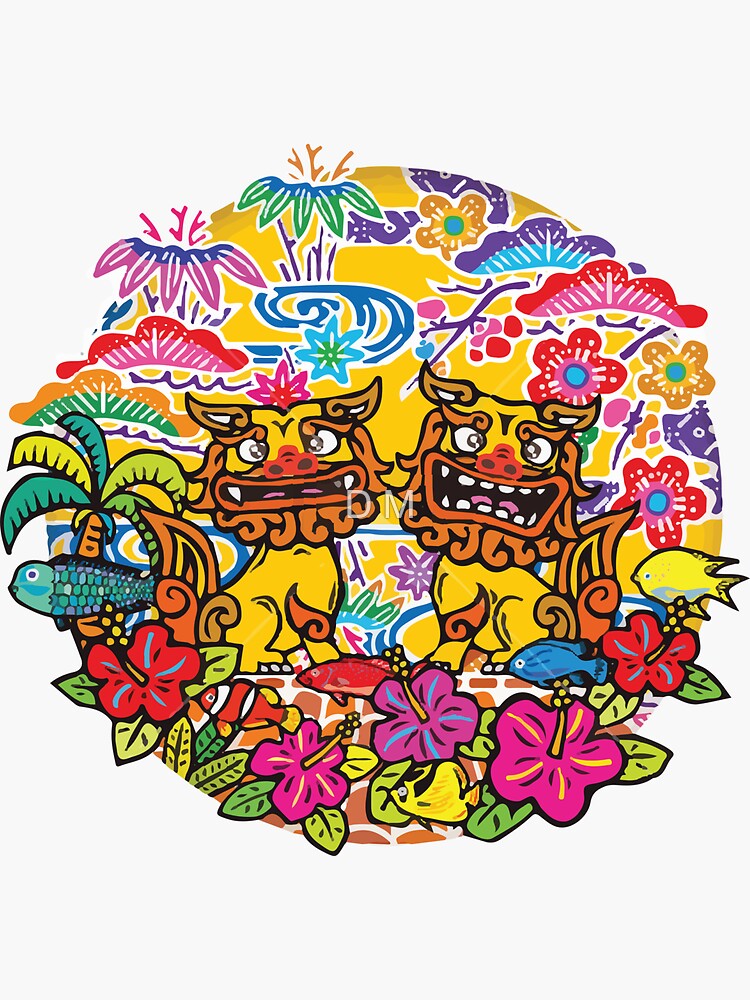 "Okinawa Shisa シーサー 沖縄 (Protectors from Evil Spirits)" Sticker for Sale ...