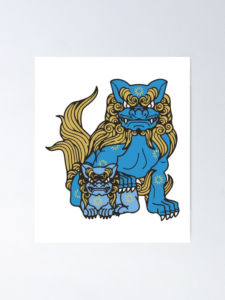 "Okinawa Shisa Spirit Dogs (沖縄シーサー)" Poster for Sale by DMD5 | Redbubble