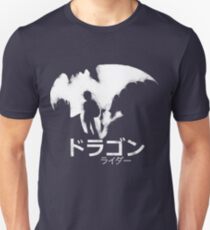 Httyd: Gifts & Merchandise | Redbubble