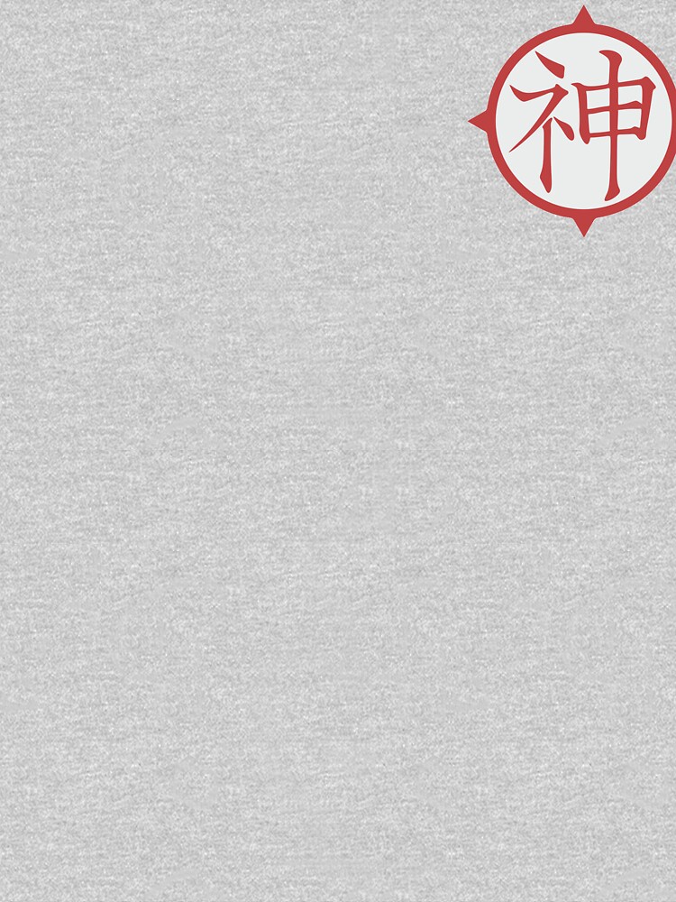 "Kami Kanji Symbol" T-shirt for Sale by JiuJiuArts | Redbubble | kami t ...