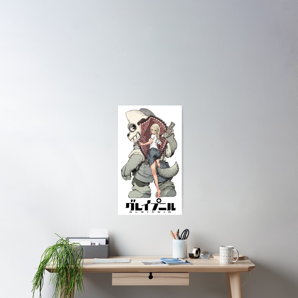 "Gleipnir Black Title" Poster by NinjaAway | Redbubble