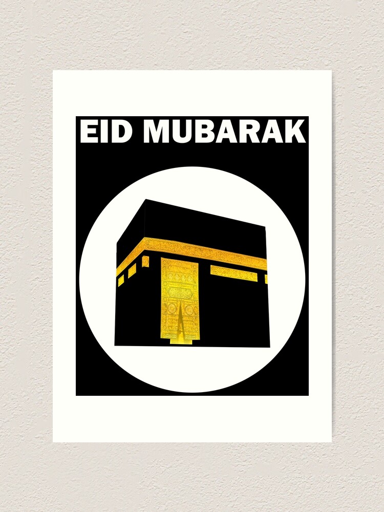 "Eid Mubarak Happy Eid al-Fitr al-Adha Ramadan Kareem Kaaba al-Kaʿbah ...