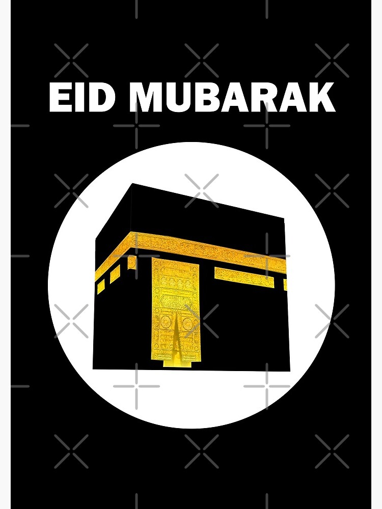 "Eid Mubarak Happy Eid al-Fitr al-Adha Ramadan Kareem Kaaba al-Kaʿbah ...