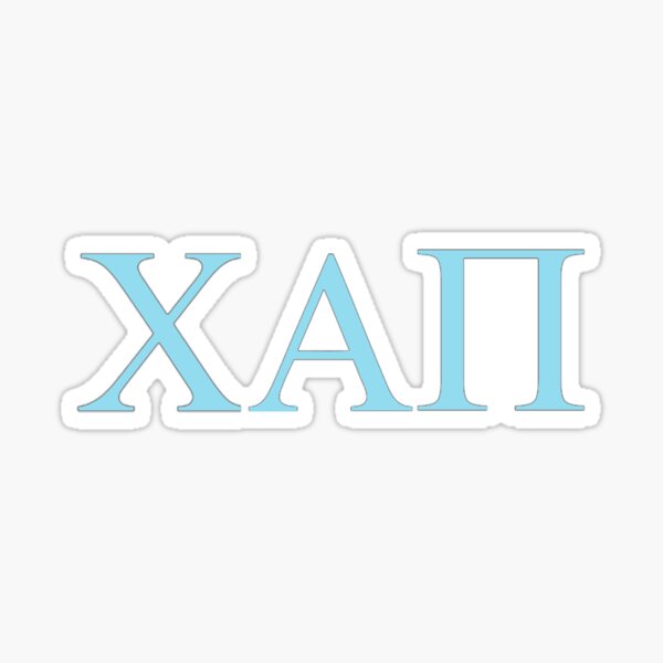 " chi alpha pi letters" Sticker by vyfgyyfygfytr | Redbubble