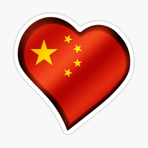 "Chinese Flag - China - Heart" Sticker for Sale by graphix | Redbubble
