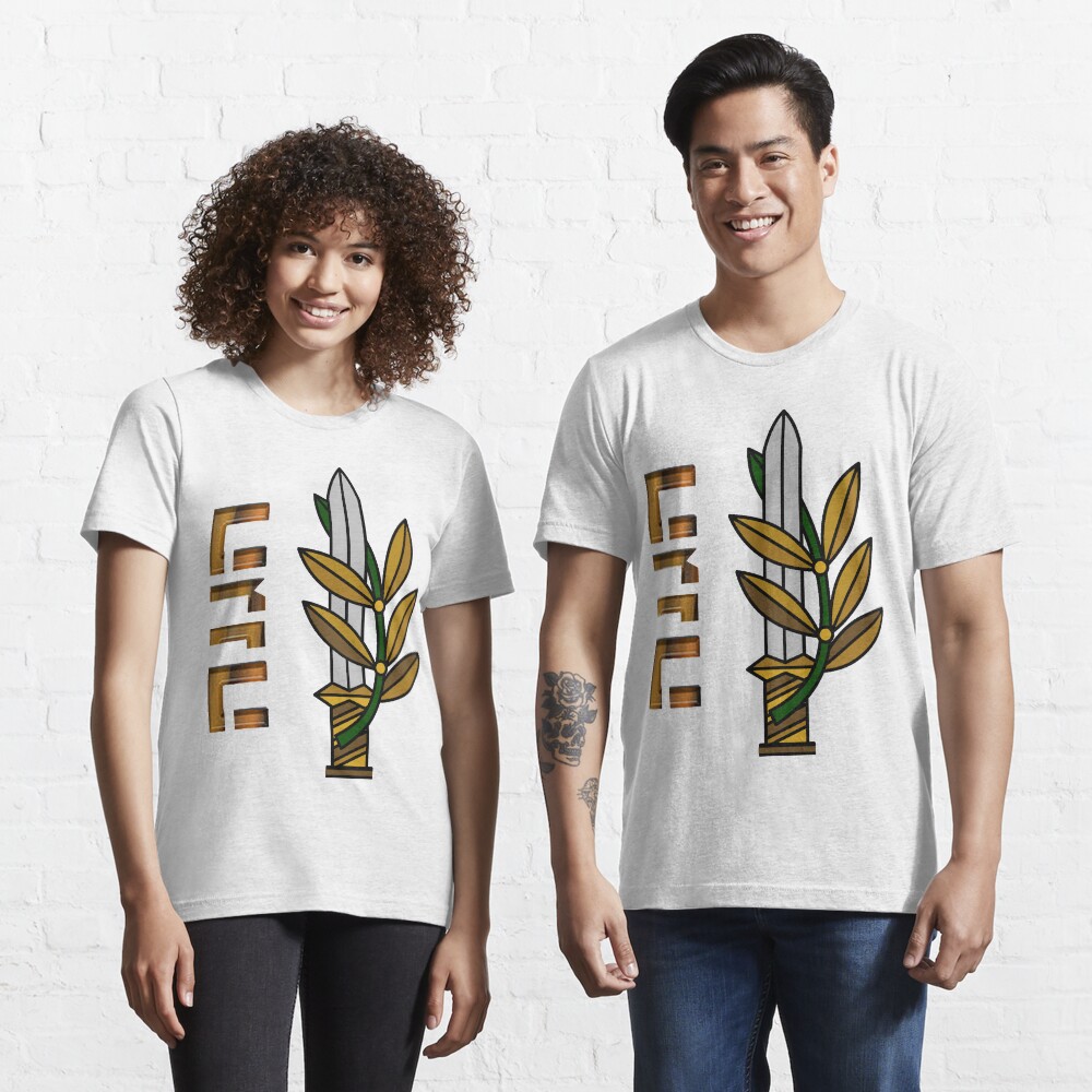 "Haganah (The Defence) Logo" T-shirt for Sale by Spacestuffplus ...