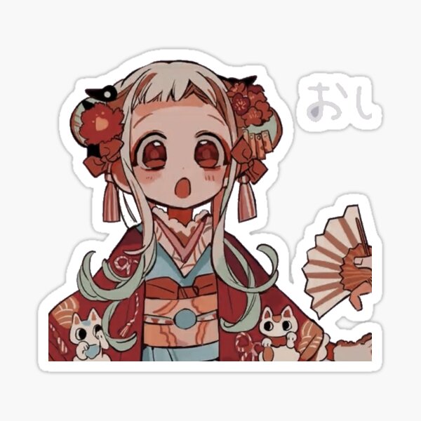 "yashiro" Sticker by xrianiax | Redbubble