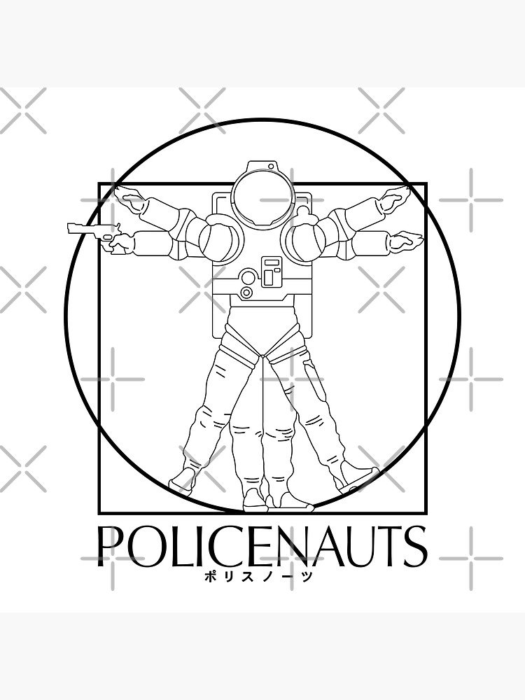"Policenauts" Sticker for Sale by fareast | Redbubble