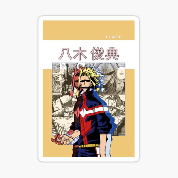 "All might boku no hero academia" Sticker by niconek03 | Redbubble