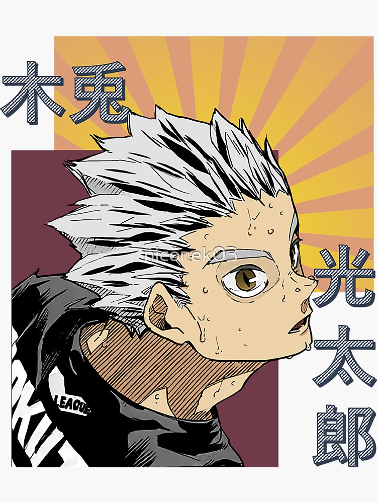 " bokuto design from haikyu" Sticker by niconek03 | Redbubble