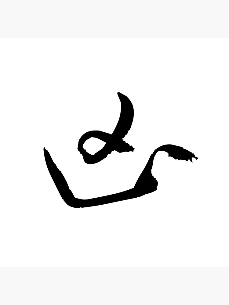 "Cross Slash - Japanese KANJI" Art Print by JapaneseCulture | Redbubble