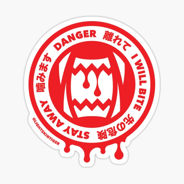 Will Bite Stickers | Redbubble