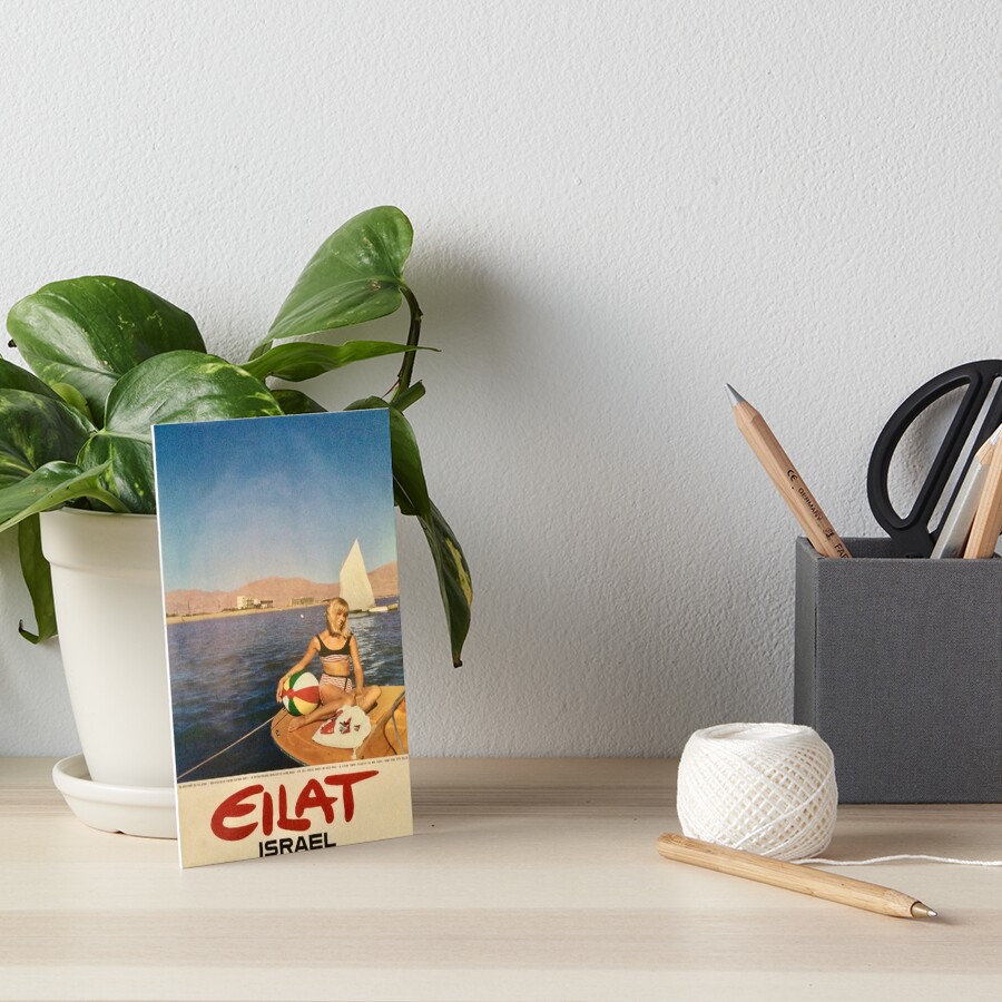 "Eliat Israel vintage travel poster" Poster by stickart-marek | Redbubble