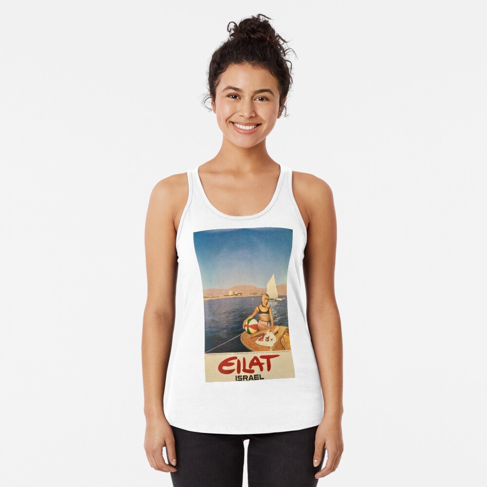 "Eliat Israel vintage travel poster" Poster by stickart-marek | Redbubble