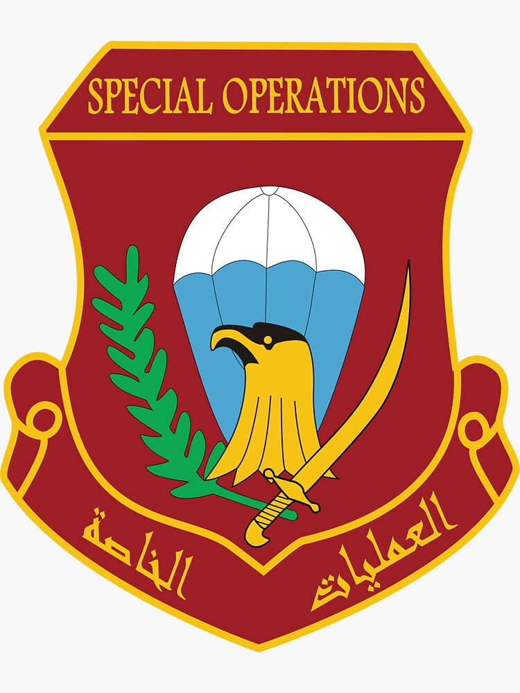 "Iraqi Special Operations Forces (ISOF) - قوات العمليات الخاصة العراقية ...